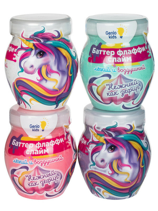 Genio Kids Игрушка "Мялка-жмялка", зефирная