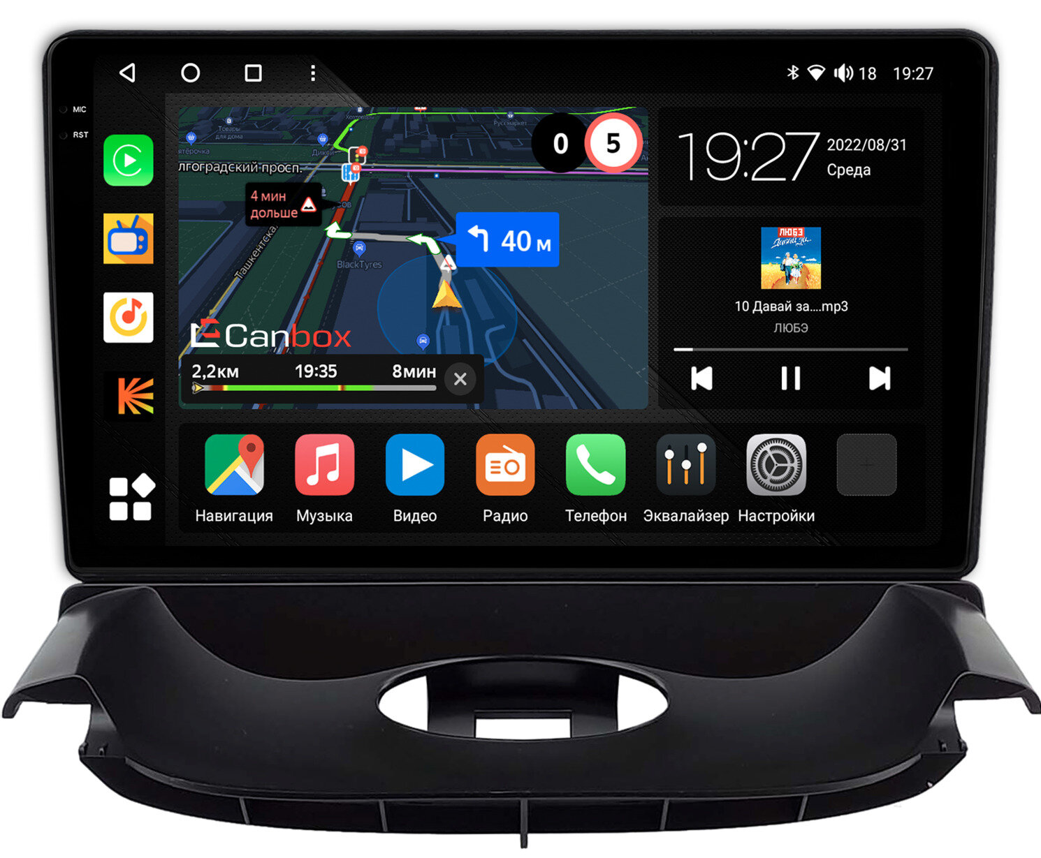 Штатная магнитола Peugeot 206 1998-2012 (черная, Тип 2) Canbox M-Line 2K 4177-9-0300 Android 10 (4G-SIM, 2/32, DSP, QLed)