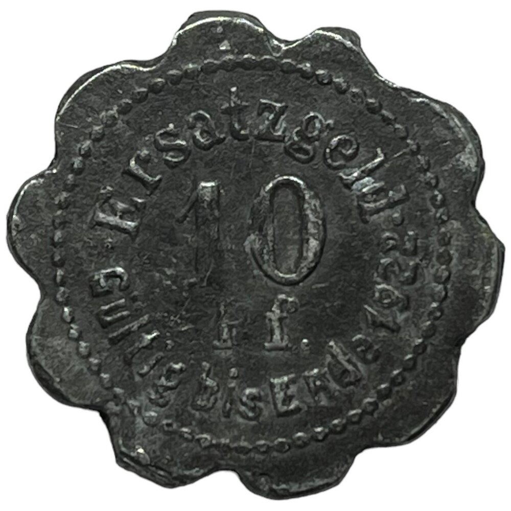 Германия (Веймарская Республика) Штеттин 10 пфеннигов 1920 г.