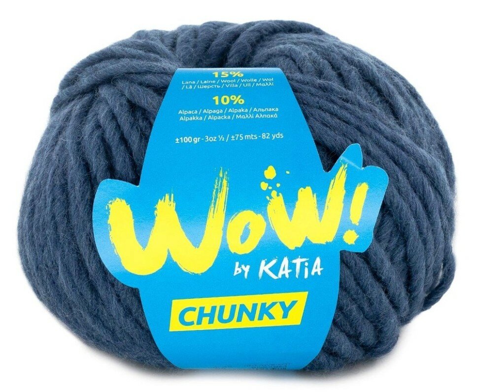 Пряжа #1312.68 Wow-Chunky 100 г 75 м Katia