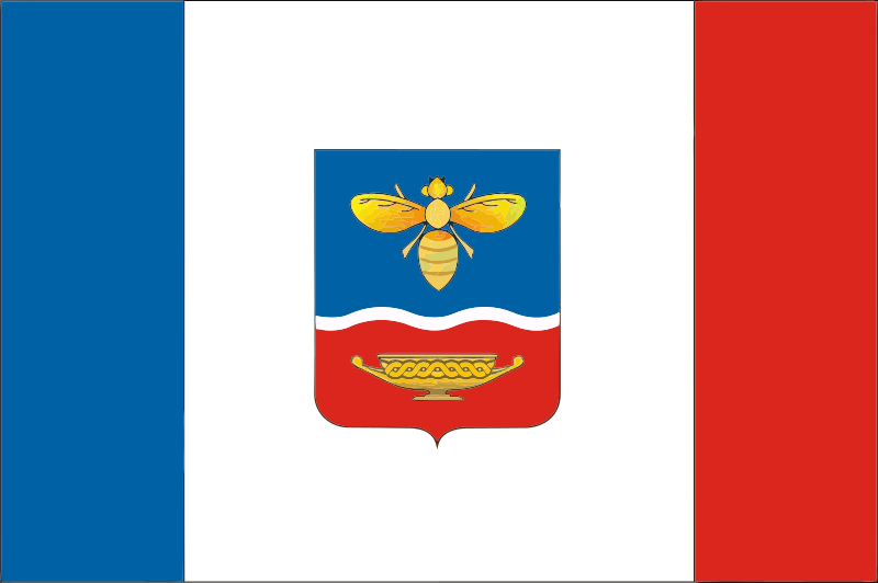 Флаг Симферополя 90х135 см