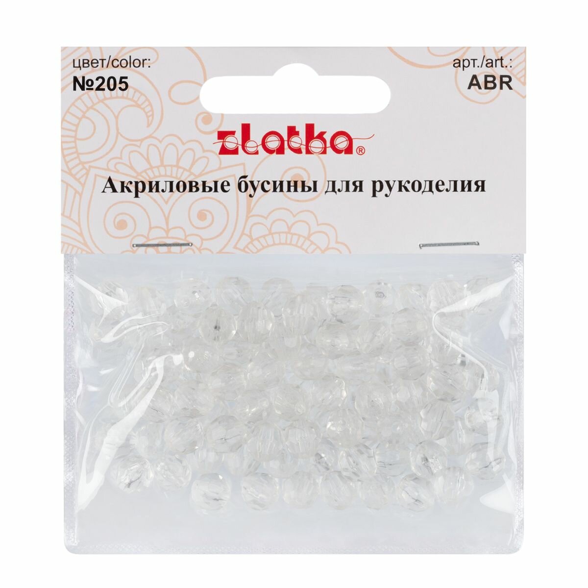 Бусины "Zlatka" акрил ABR 8 мм 25 г 205 прозрачный