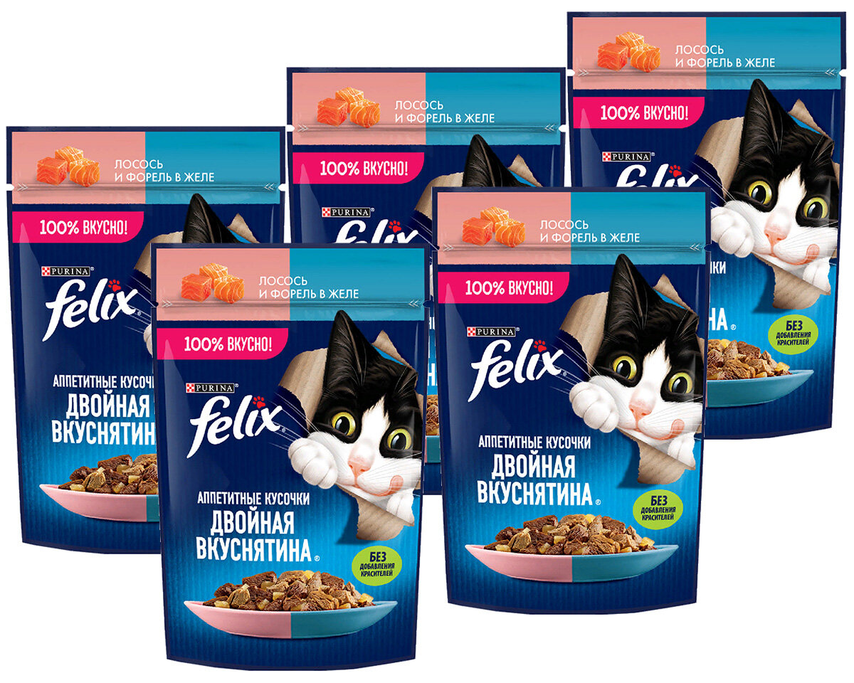 Корм влажный Felix Двойная Вкуснятина для взрослых кошек, лосось и форель в желе, 75 гр х 5 шт