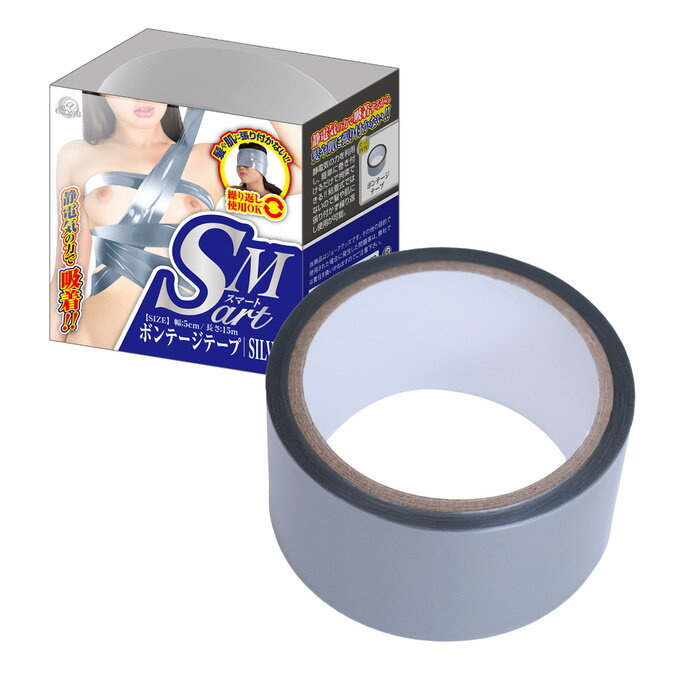 Лента для фиксации SMart Bondage Tape SILVER