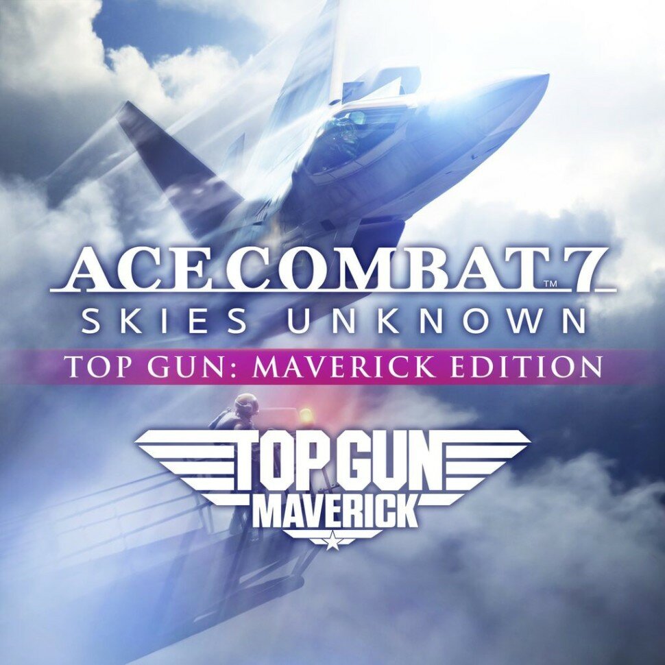 Игра Ace Combat 7: Skies Unknown Maverick Edition для PC / ПК, активация в стим Steam для региона РФ, цифровой ключ