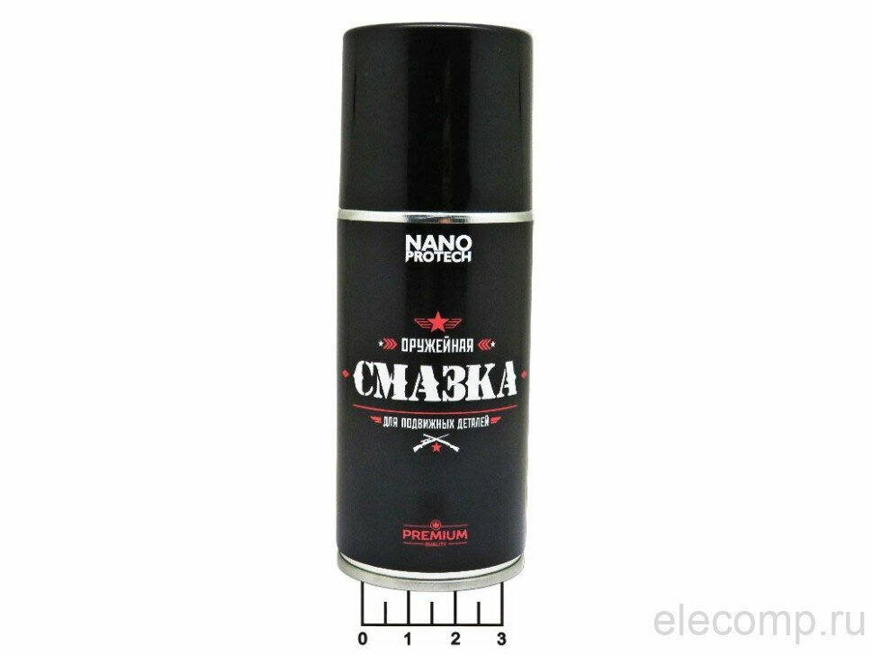 Смазка оружейная 150мл Nanoprotech (NPOS0018)