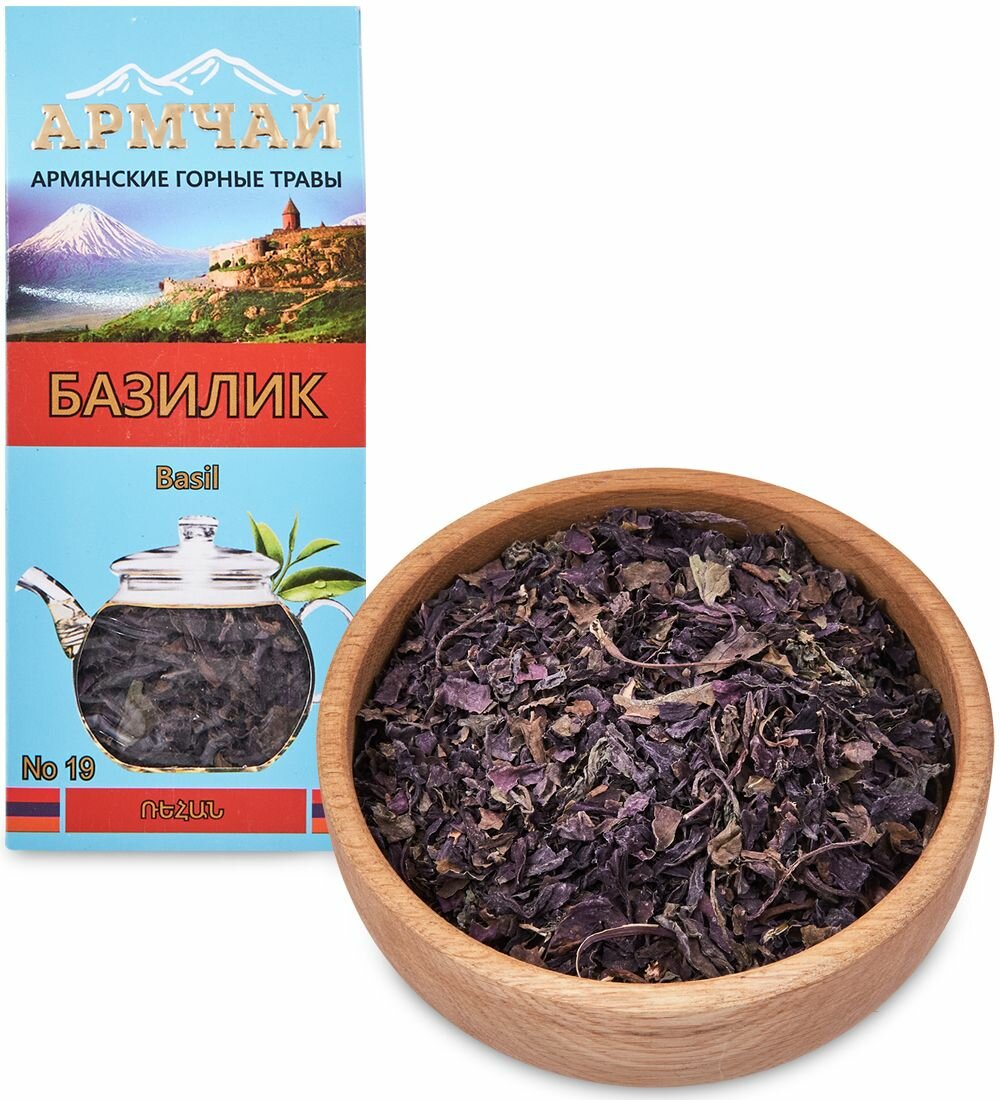 Базилик заварной 30гр A2184718