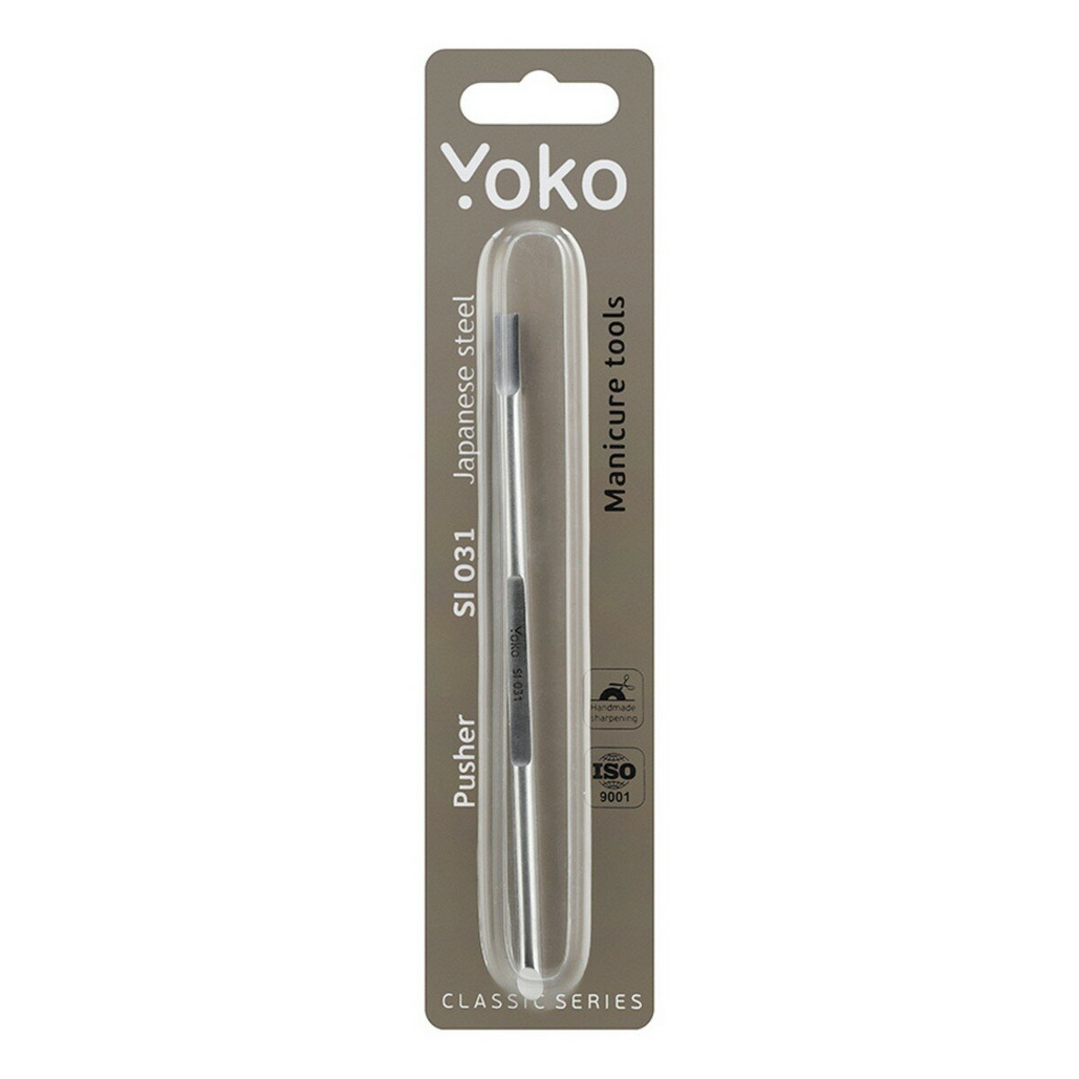 YOKO Шабер маникюрный двусторонний / Classic SI 031, мини-нож для чистки/апельсиновая палочка, 13 см