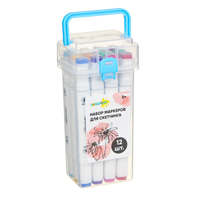 Набор двусторонних маркеров для скетчинга 12цветов.