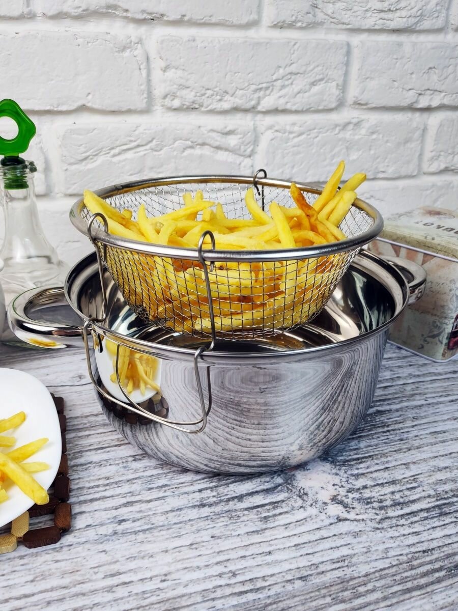Сито для фритюра BY