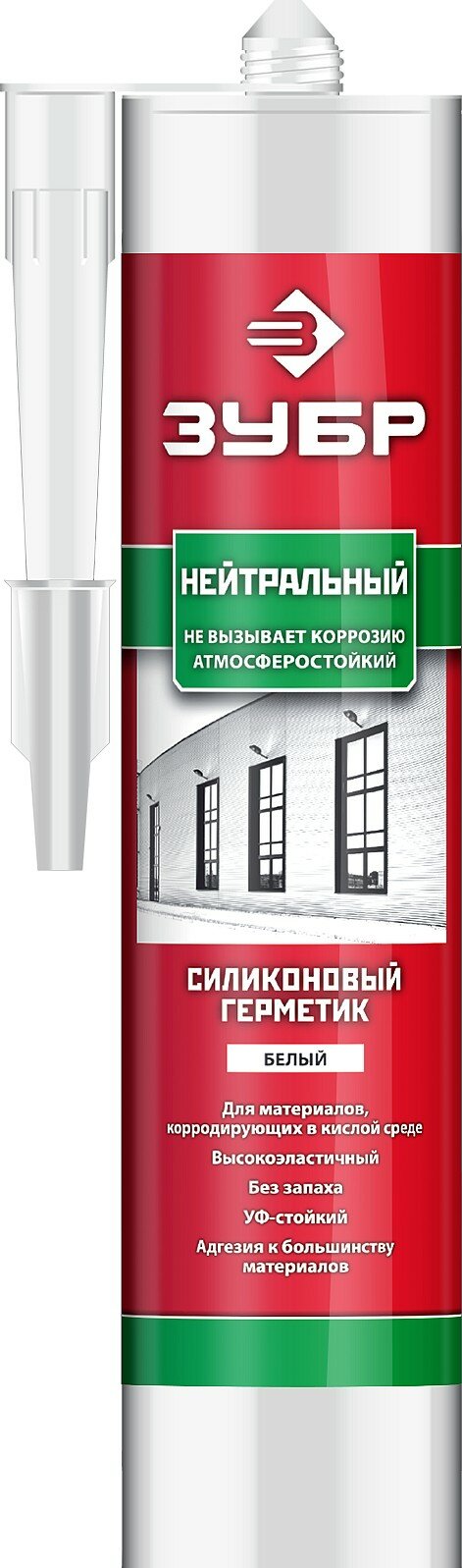Нейтральный силиконовый герметик ЗУБР белый, 280мл 41237-0