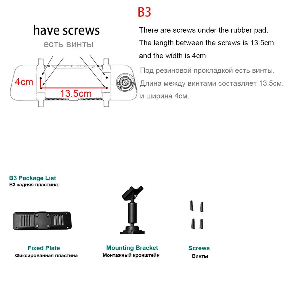 Держатель для автомобильного видеорегистратора HGDO № 38, держатель для зеркала заднего вида, держатель для видеорегистратора GPS, крепление для автомобильного видеорегистратора, универсальные держатели, кронштейн для видеорегистратора