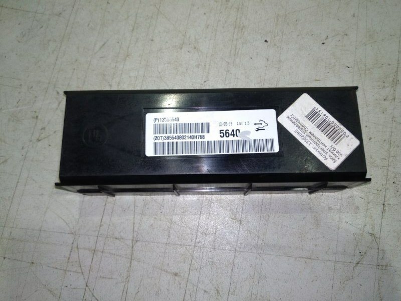 Б/У Блок электронный управление климат контролем ChevroletCruze б/у , Шевроле Круз Блок электронный Chevrolet Cruze 2008-2012...