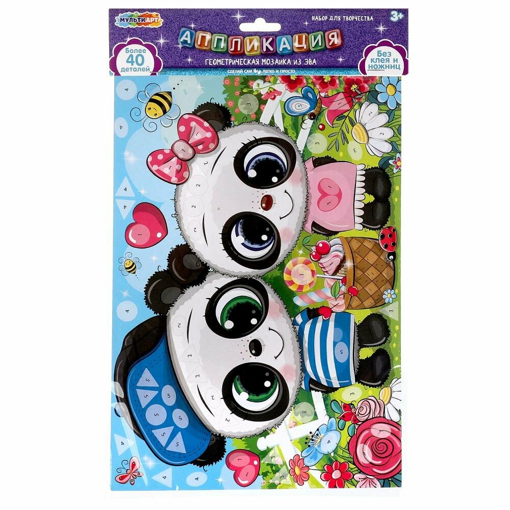 Геометрическая мозаика из эва 21х30 см панды MultiArt EVAGEO-112388