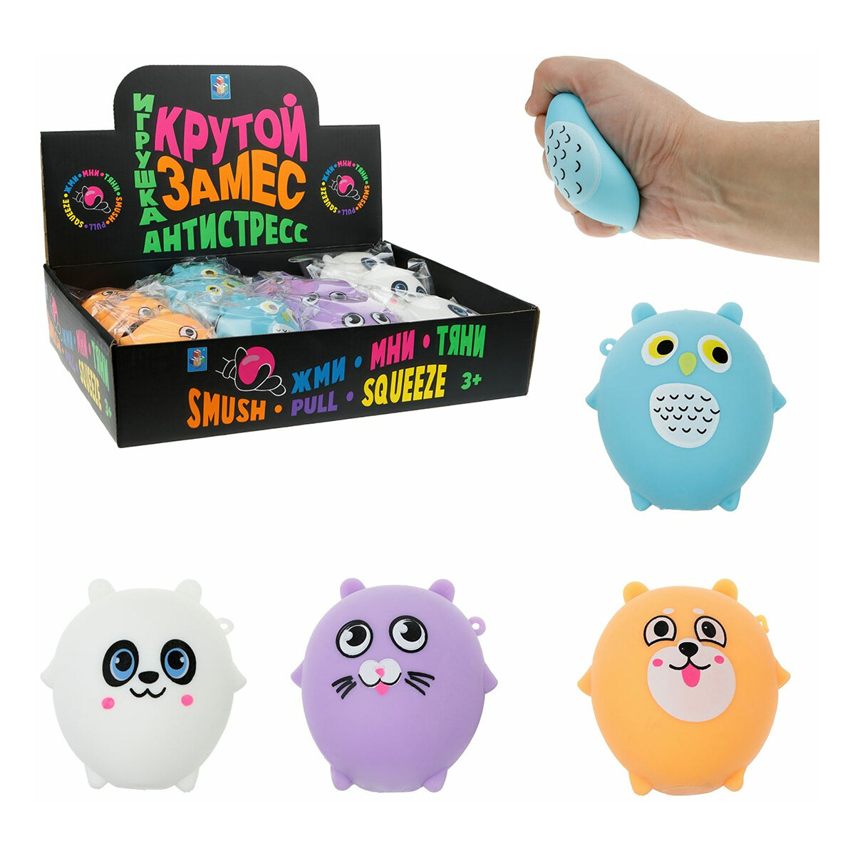 1TOY Т23002-YY95 Замес для творчествакотик, панда, сова, хомяк, размер 8.5×4×10 см