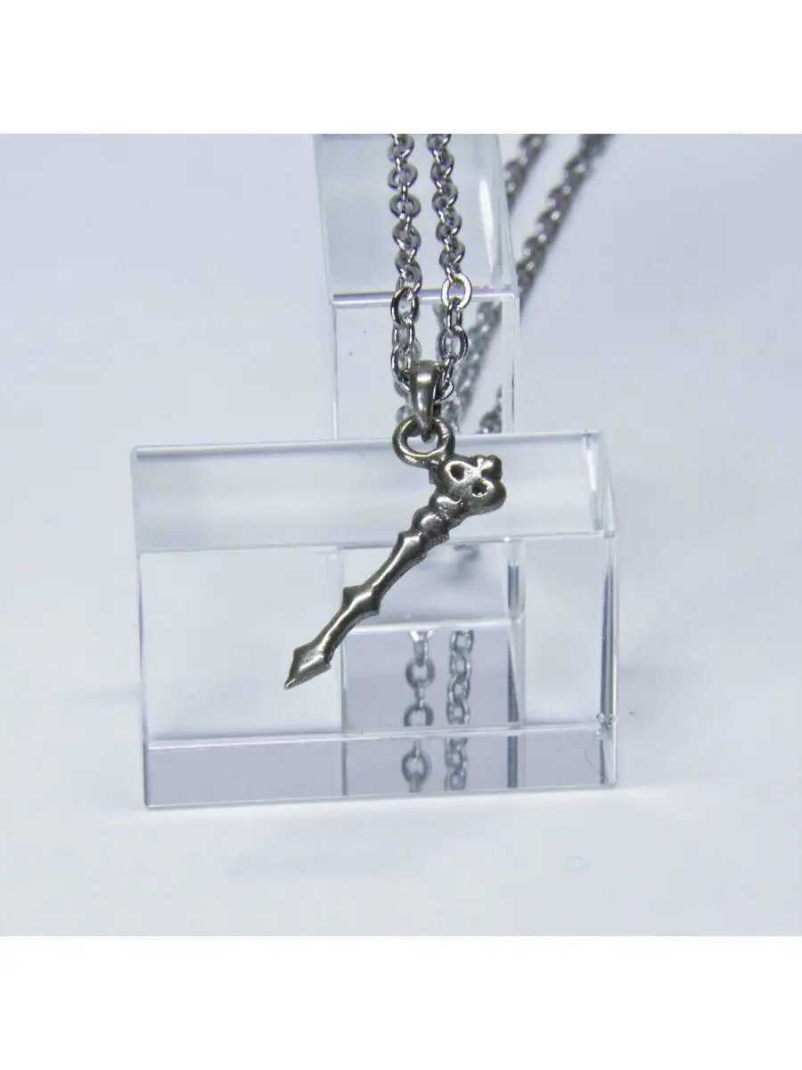 Подвеска Сокровища Троянцев