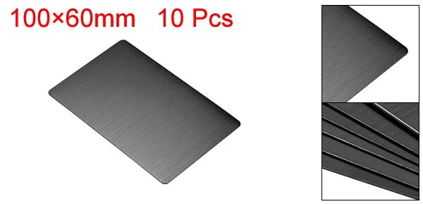 UXCELL Пластины из нержавеющей стали для гравировки черные 80x40x0.4mm, Dark Gray