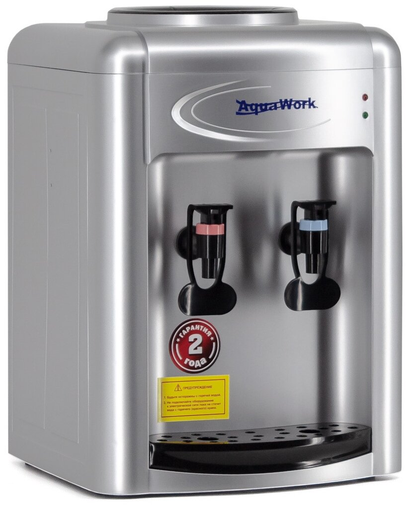 Кулер настольный Aqua Work AW 0.7TKR (серебро), только нагрев