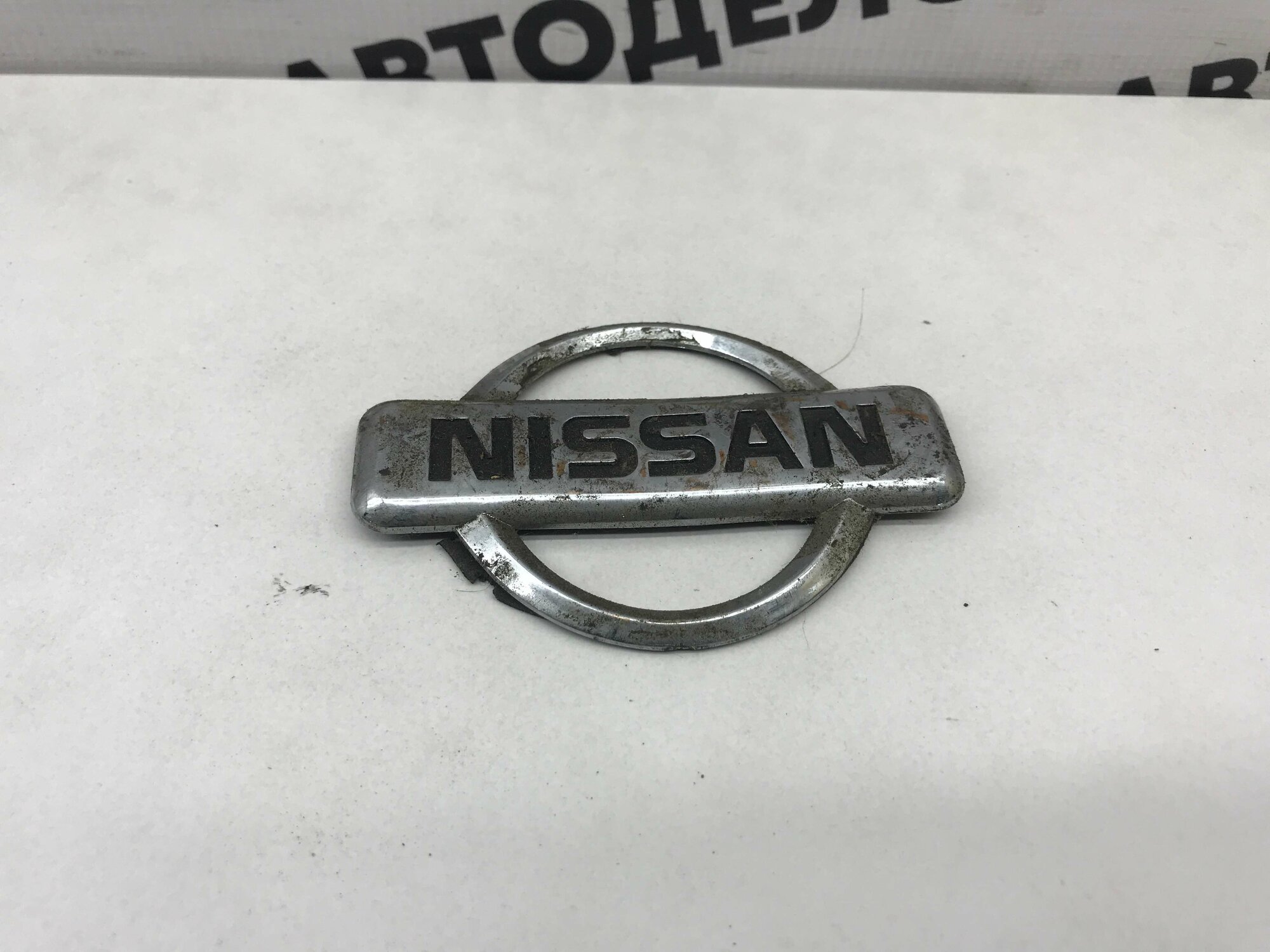 Эмблема Nissan Primera P11E 1997 г.в