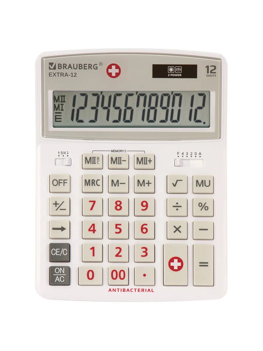 Калькулятор настольный BRAUBERG EXTRA-12-WAB белый антибактериальный 12 разрядов двойное питание функция MU