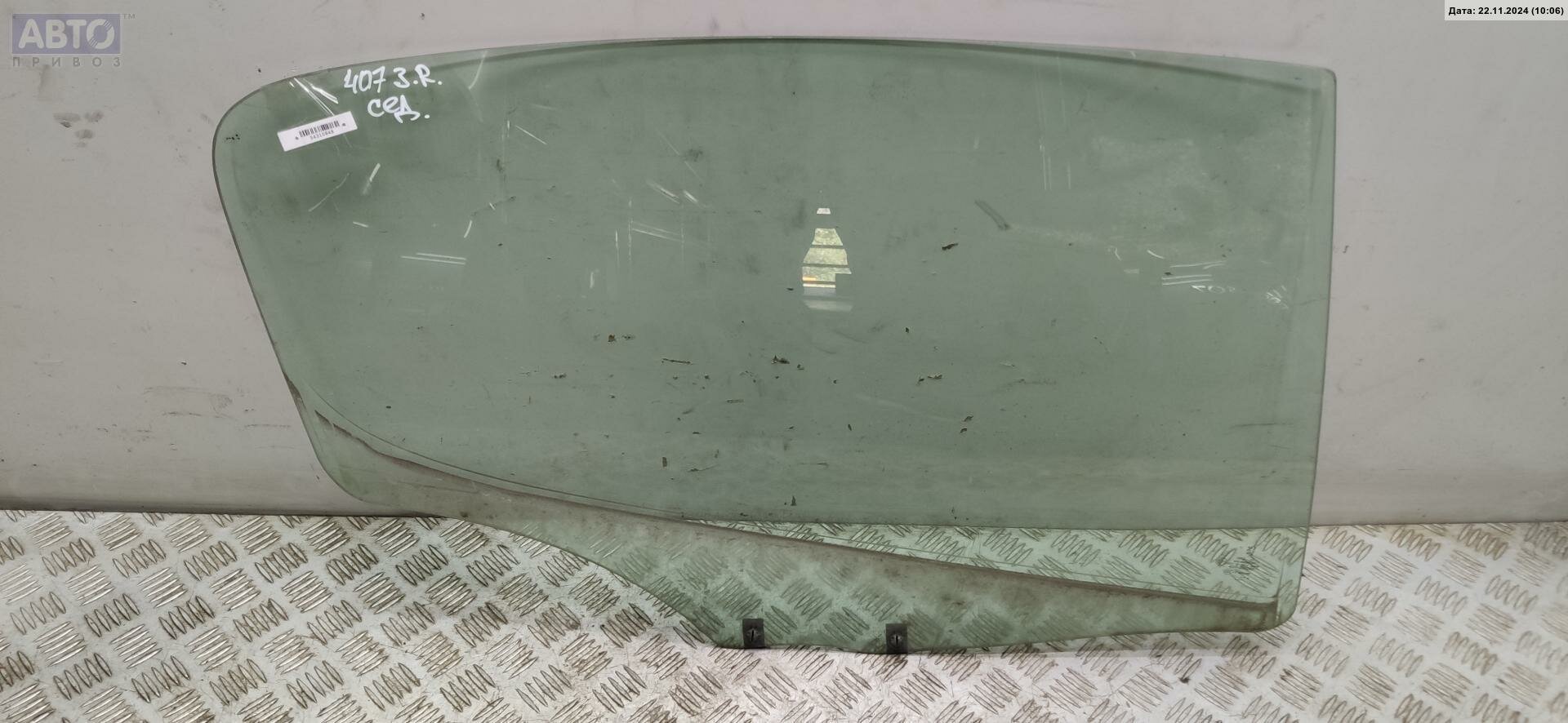 Стекло двери задней правой Peugeot 407