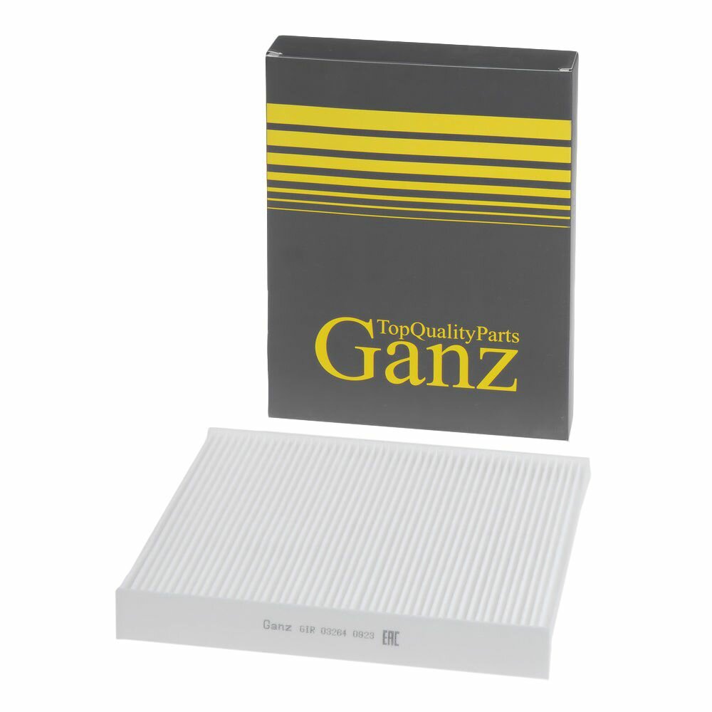 Фильтр салонный EXEED TXL/VX GANZ GIR03264