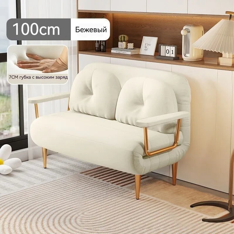 HOMELINK Диван-кровать, механизм Юниор, 100х60х83 см, белый