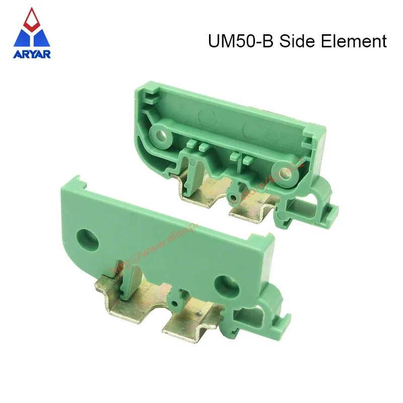 Профиль UM50 ARYAR для платы 50 мм UM50-B (1Pair)