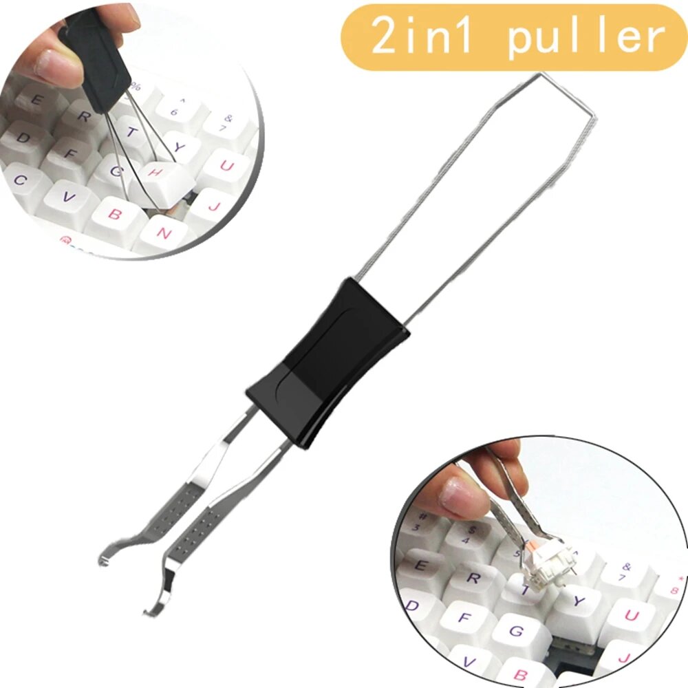 2in1 Puller для механической клавиатуры
