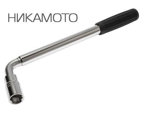 JTC JTC-5213 Ключ балонный телескопический 1/2, 600 мм, 17х19 мм