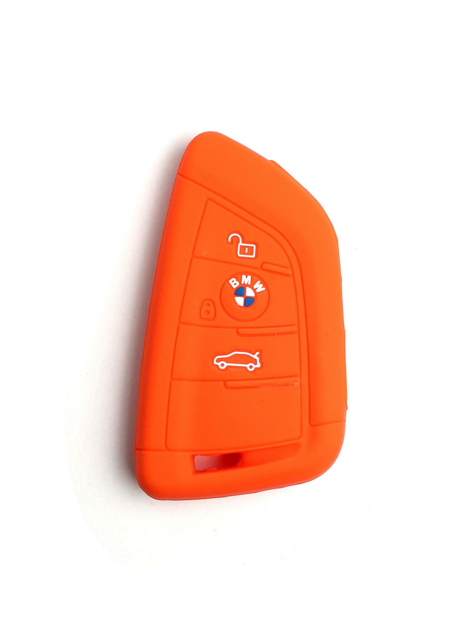 Силиконовый чехол BGT для ключа BMW (БМВ), влагозащитный, ударопрочный, оранжевый