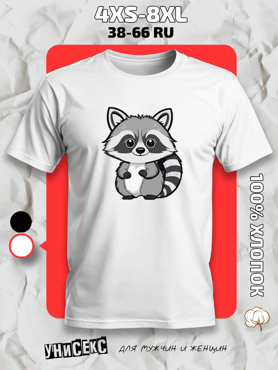 Футболка с принтом енотом
