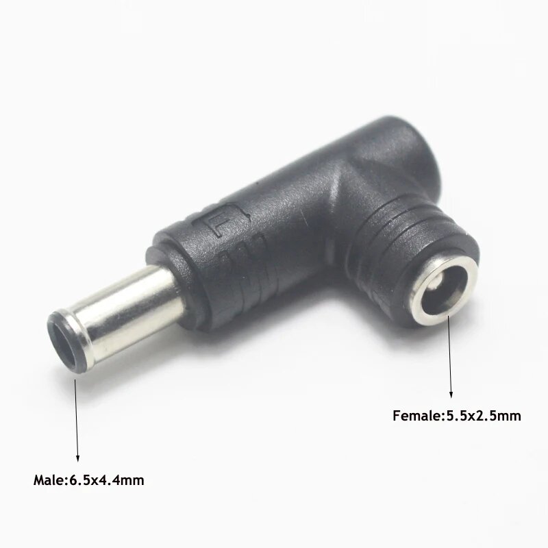 Адаптер питания DC 6.5x4.4mm - 5.5x2.5mm