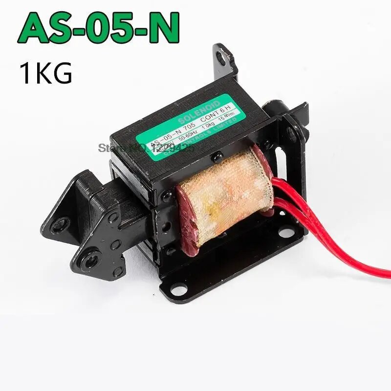 Электромагнит тяги AS-05 1,0кг 220V 15мм 220V
