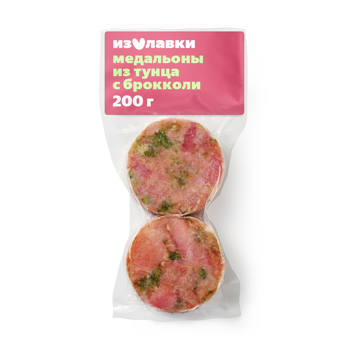 Медальоны «Из Лавки», из филе тунца с брокколи, 200 г, вакуумная упаковка