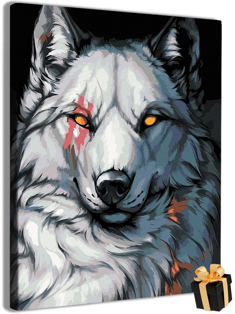Картины по номерам Волк