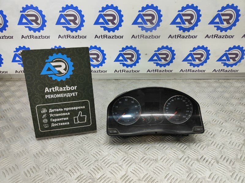 Б/У Панель приборов Volkswagen Golf 5 MK5 / Фольксваген Гольф 5 MK5 1.6 BSE 102 Л.С. купе 2008