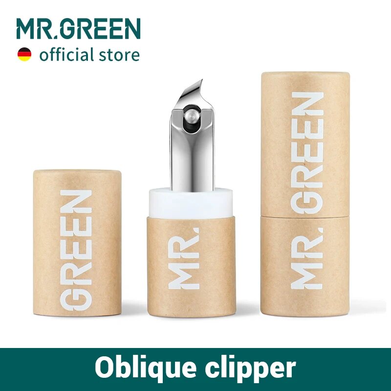 Кусачки для ногтей MR.GREEN из нержавеющей стали Mr-1122