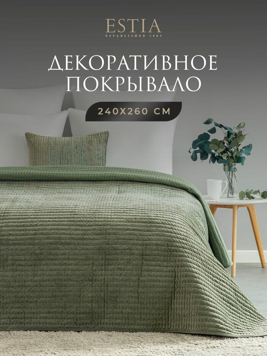 ESTIA Покрывало на диван, на кровать Евро "Эла" стеганое, бархат 240х260, зеленое