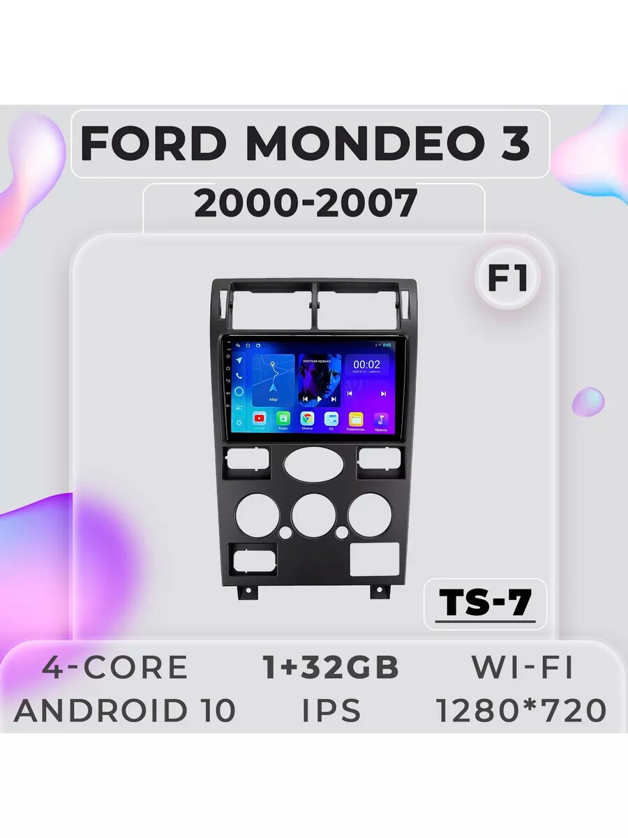 Магнитола TS7 Ford Mondeo 3 2000-2007 1/32Gb, Bluetooth, FM/AM, GPS