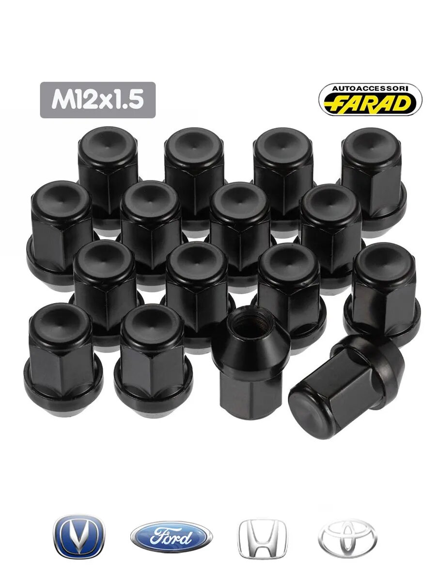 Гайки колёсные HAD1/S/B, M12x1.5, ключ: 19