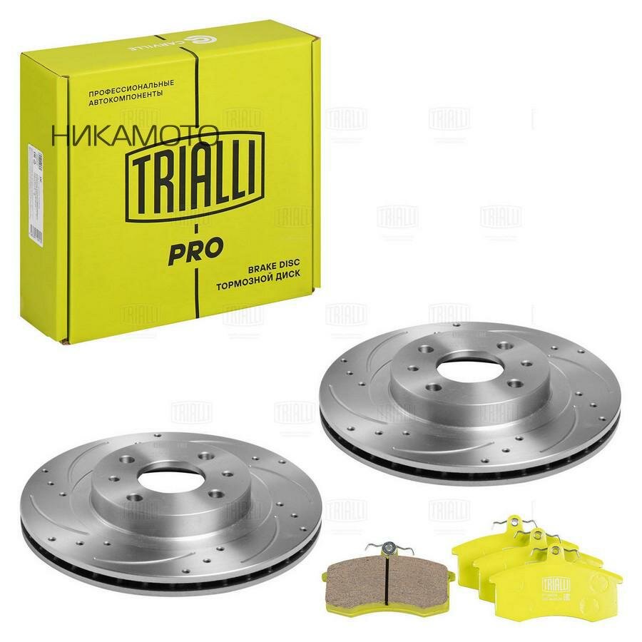TRIALLI BK544 Комплект тормозных дисков и колодок LADA 2112 R-14 перед. (перф/слот + керам) PRO