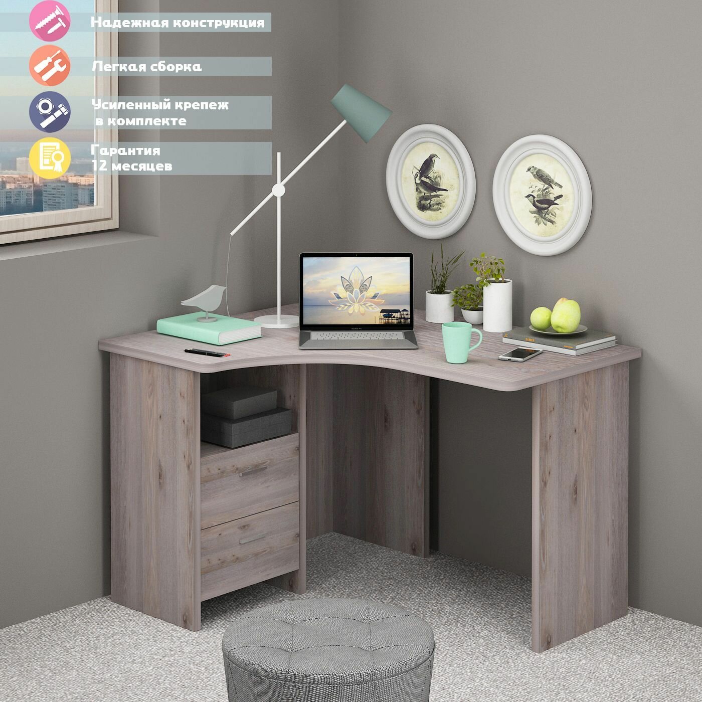 Стол СКЛ-Угл 120 Н ЛЕВ Нельсон без надстройки