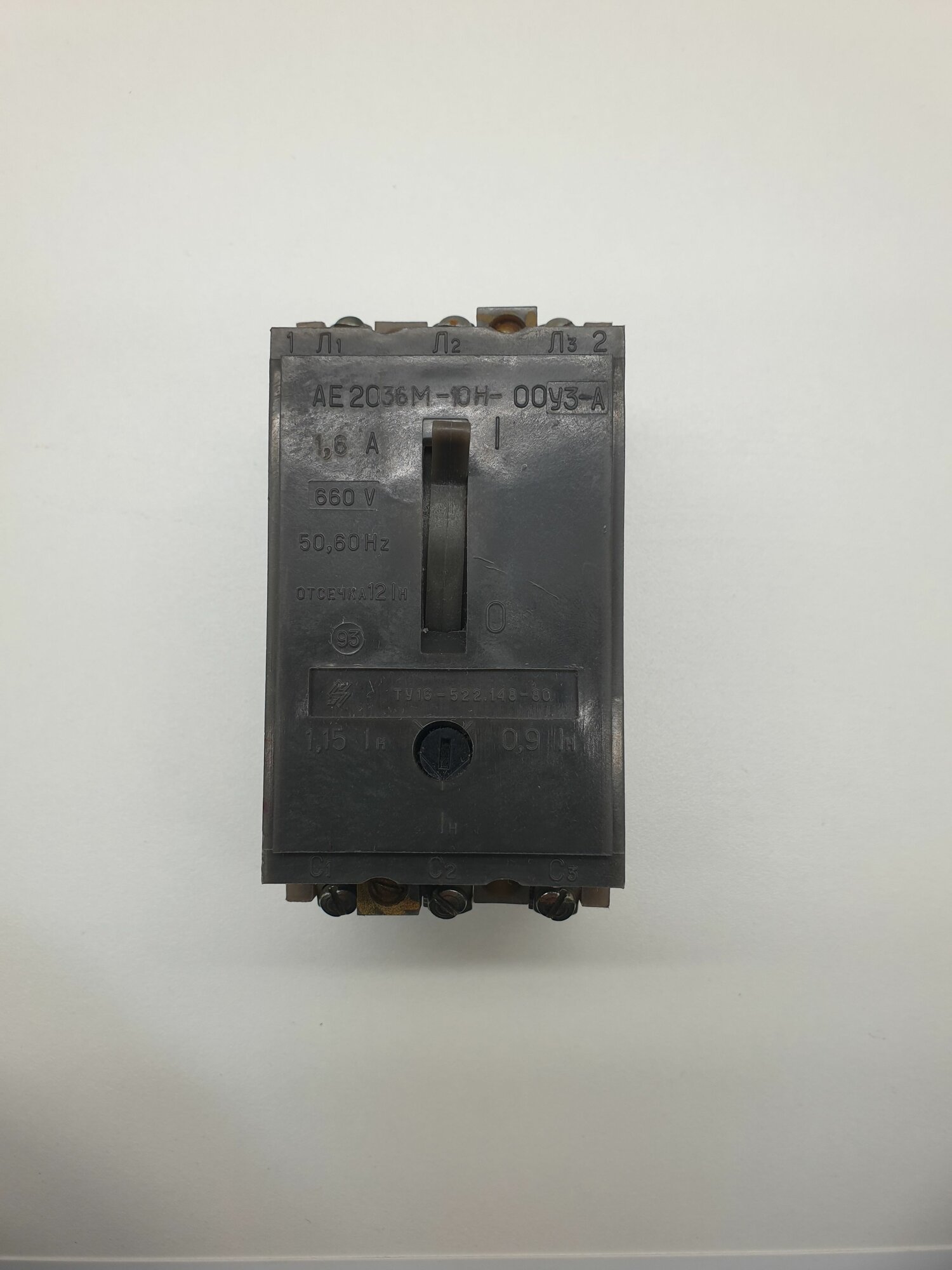 АЕ2036М-10Н-00УЗ-А, Выключатель автоматический, 1,6A, 12In, 660V 50-60Hz