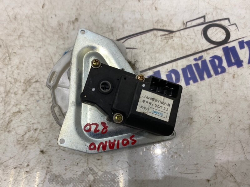 Б/У сервопривод заслонки печки Lifan Solano 2011 620 LF481Q3 19985 LIFAN арт. b70029211