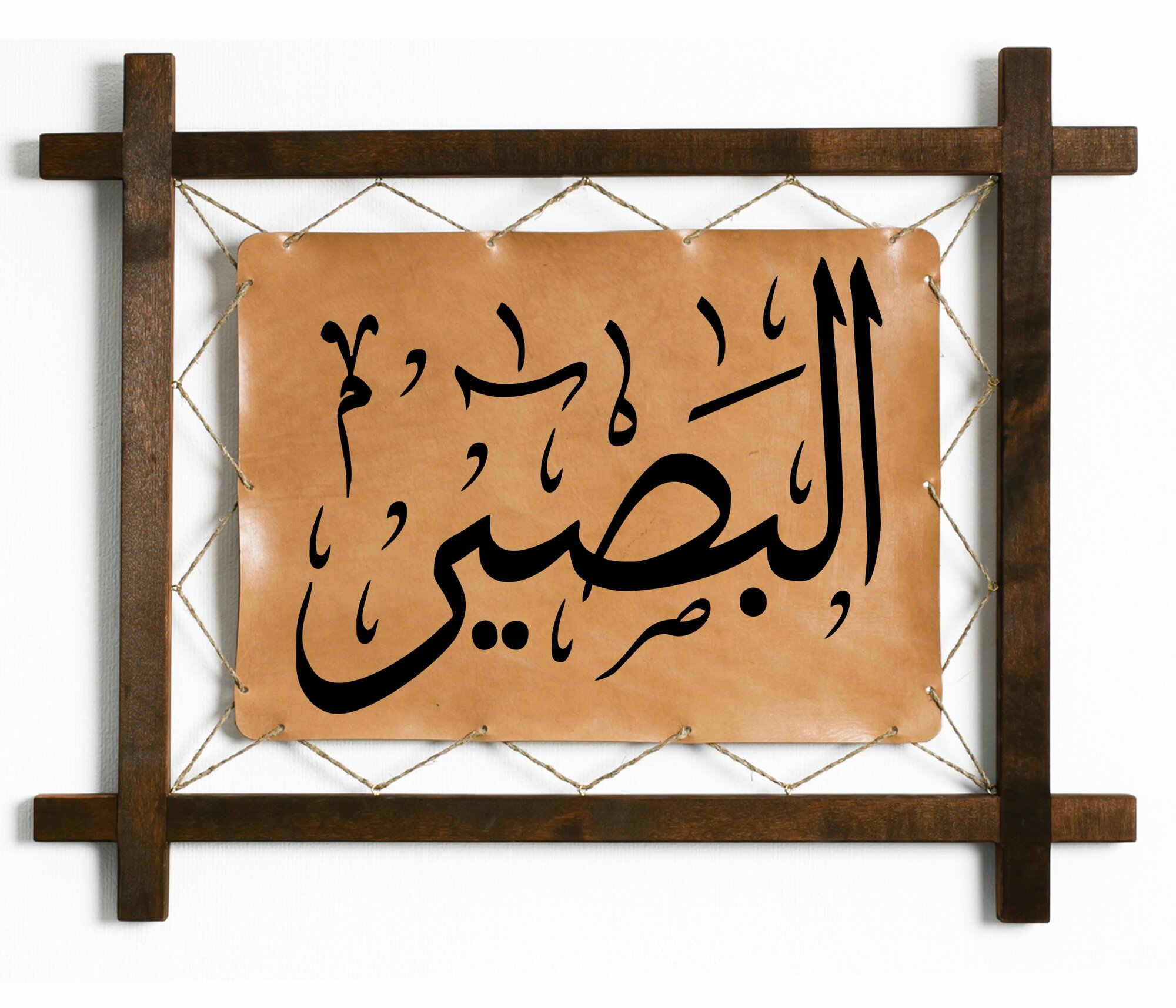 Картина интерьерная из кожи "Имя Аллаха Аль-Басир", BoomGift
