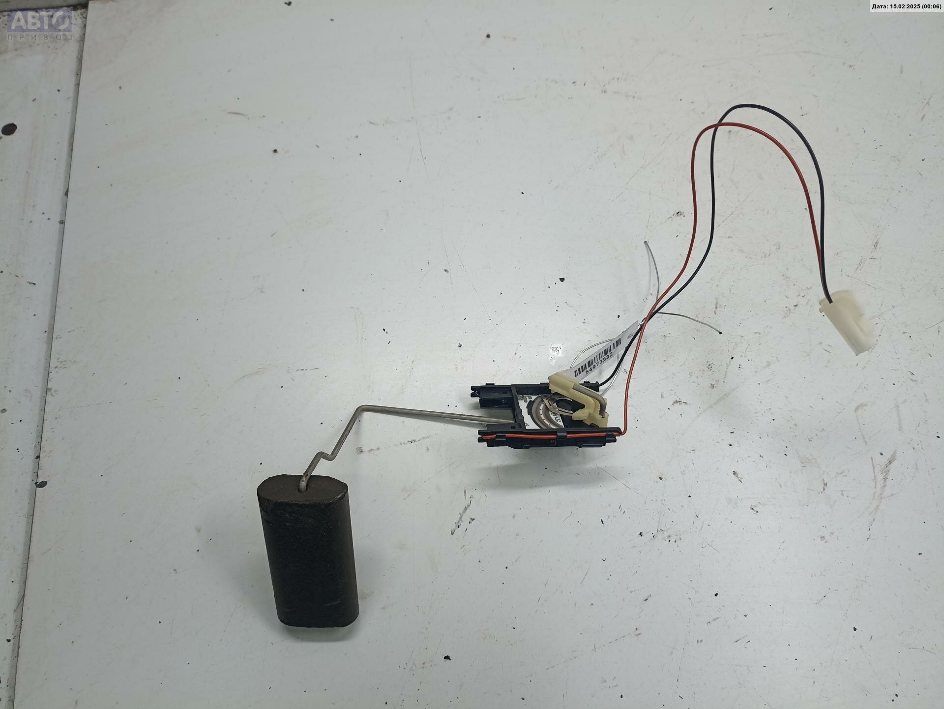 Датчик уровня топлива Opel Astra H (2004-2009)