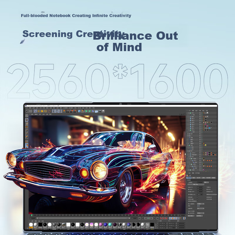 Ноутбук Dere 16 дюймов high-performance cool core i9, 2.5K 32G 1TB, Phantom GT, space gray