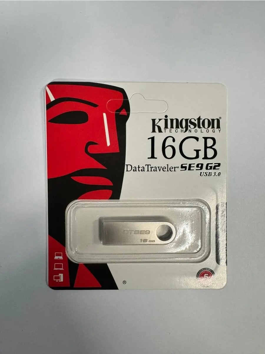 Компактный USB-накопитель 16ГБ с современным дизайном