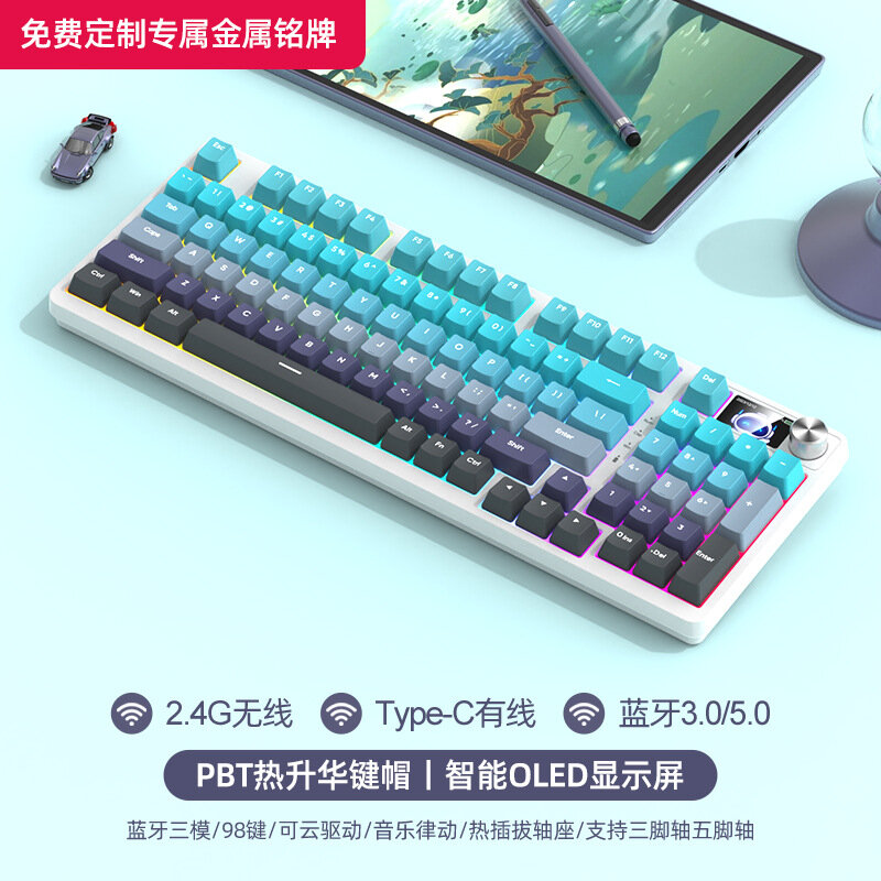 Клавиатура Green Black Tea Red Axis, беспроводная, 98 клавиш, трехрежимная, с дисплеем